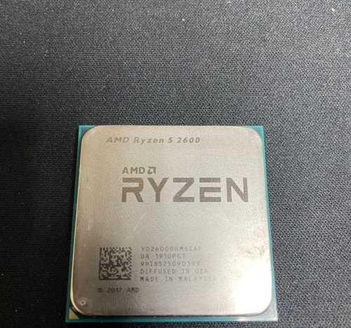 Процессор AMD Ryzen 2600   башня