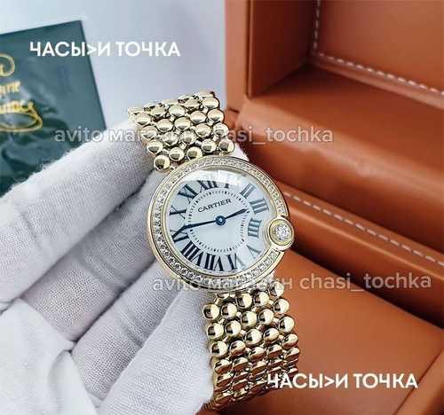 Наручные часы Ballon Blanc de Cartier