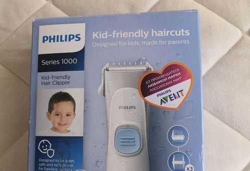 Машинка для стрижки волос детская Philips