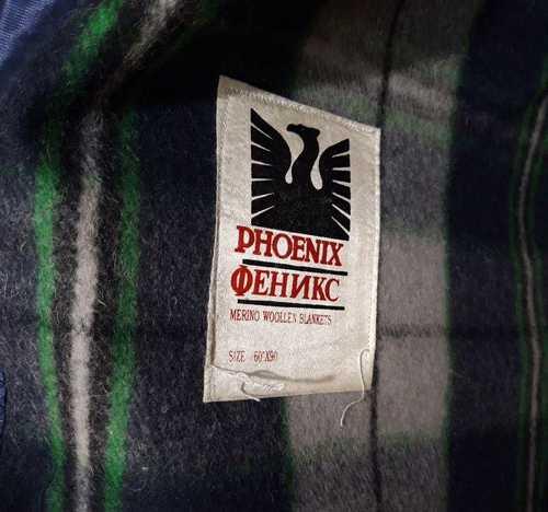 Одеяло шерсть СССР