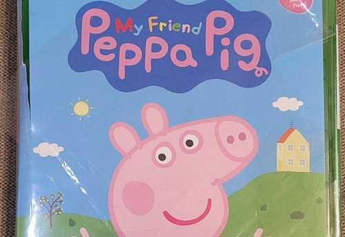 My friend Peppa pig для Xbox one