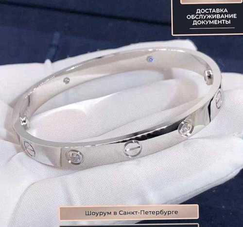 Браслет Cartier Love с 3 бриллиантами 0,32 ct