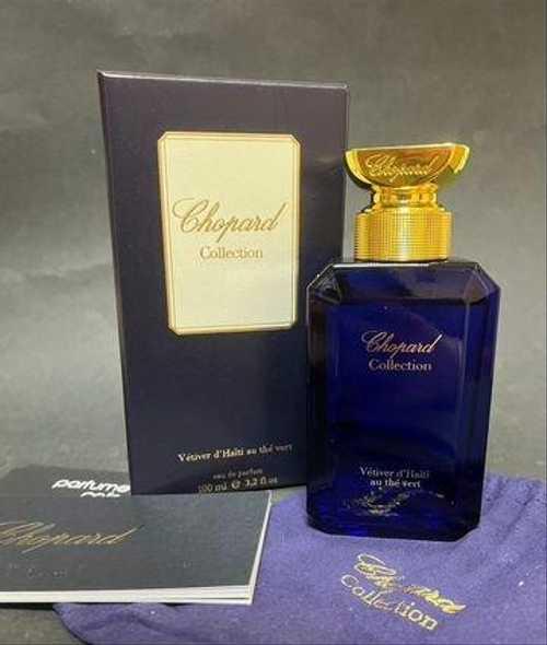 Vetiver d'Haiti au The Vert Chopard