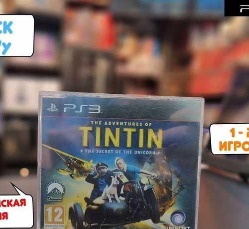Adventures of Tintin: The Secret Unicor для PS3