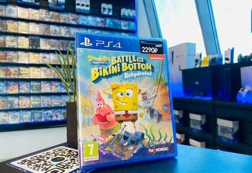 SpongeBob: Battle for Bikini Bottom PS4