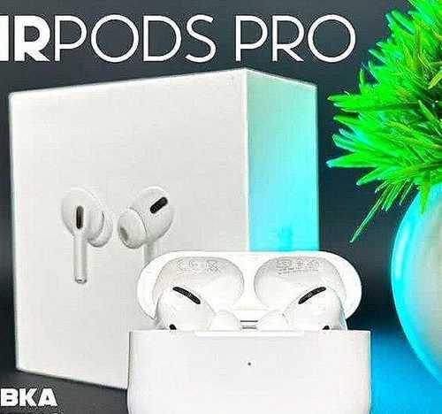 Airpods pro 2 гарантия чехол