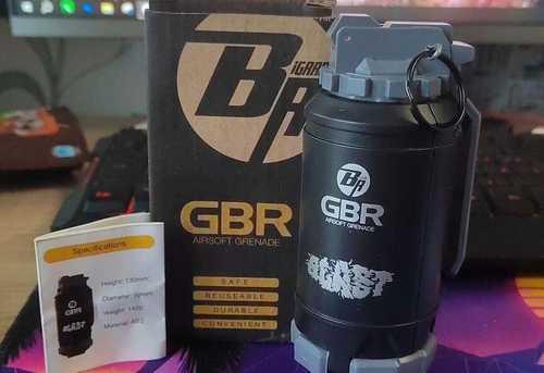 Страйкбольная граната gbr airsoft grenade