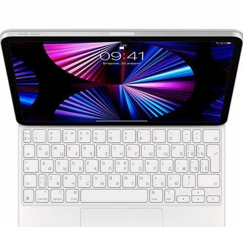 Клавиатура Apple Magic Keyboard iPad Pro 11 Белый