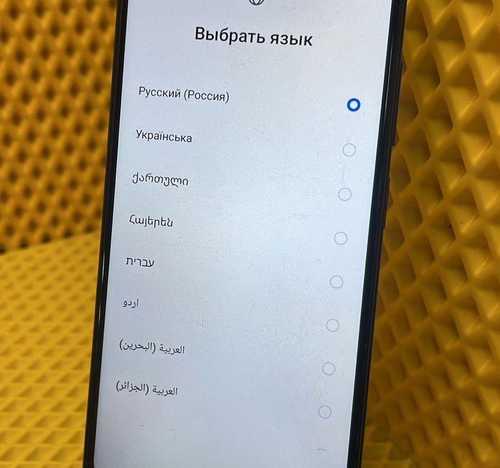 Itel A70, 4/256 ГБ