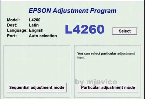 Сброс Epson L-Series