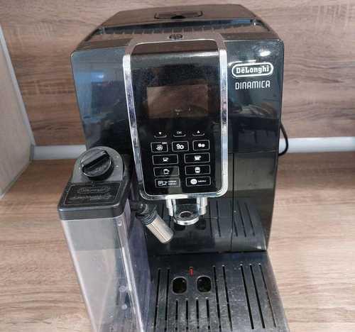 Кофемашина delonghi dinamicaф