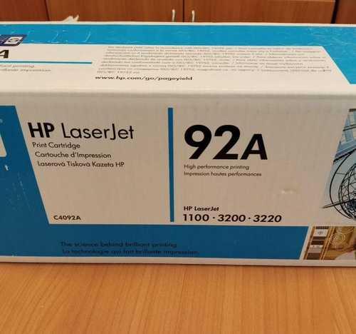 Картридж HP LaserJet 92A