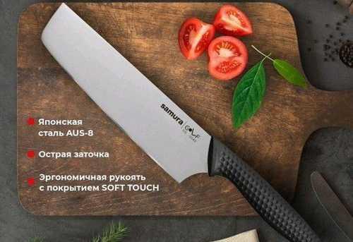 Ножи кухонные Samura Golf 2 шт. Топорик и Слайсер