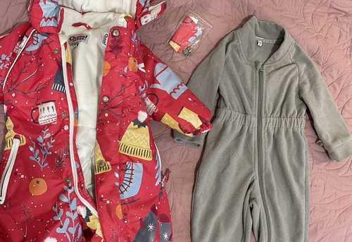 Зимний комбинезон 80