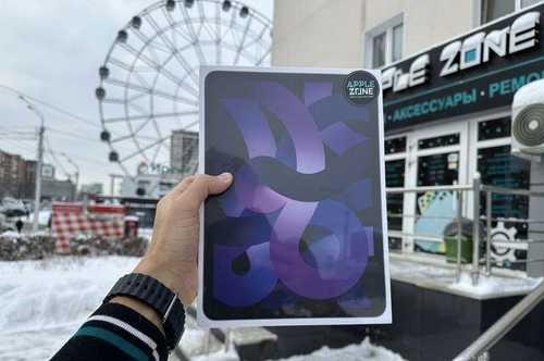 iPad Air 5 (2022) 256 GB Wi-Fi Purple