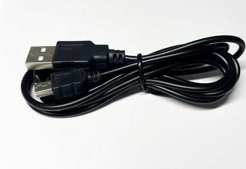 Оптом от 30шт кабель USB-mini 1.5 метра
