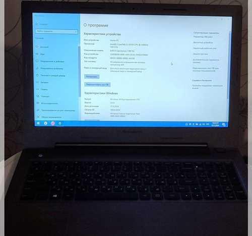 Ноутбук lenovo ideapad s500