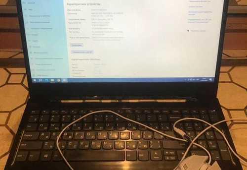 Lenovo Ideapad S145 15AST