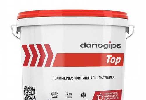 Шпатлевка готовая Danogips Top финишная полимерная