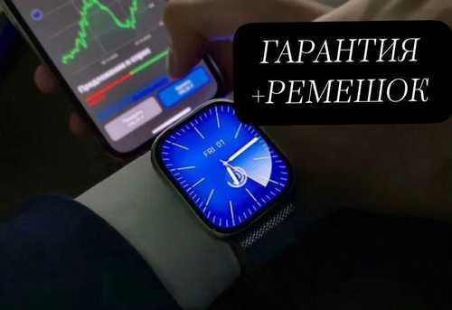 Apple Watch 9 45mm (Ремешок + гарантия 30 дней)
