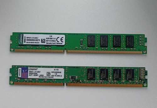 Оперативная память Kingston DDR3 4 gb,2 шт по4Гб