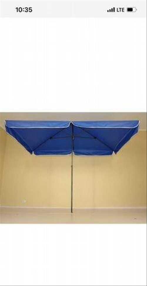 Зонт уличный 3:2 метра