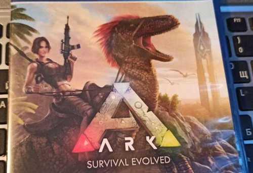 Ark survival evolved