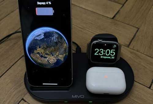 Беспроводная зарядка на 3 устройства Apple