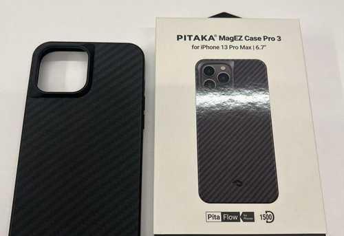 Чехол Pitaka MagEZ Case Pro 3 iPhone 13 Pro Max