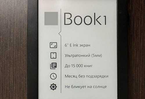 Электронная книга Book 1 Reader