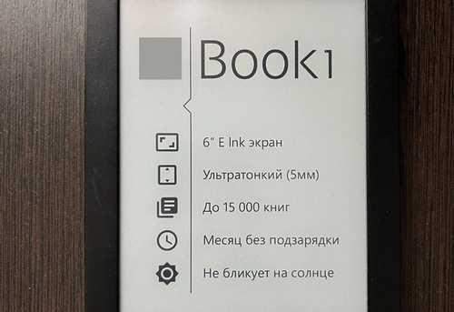 Электронная книга Book 1 Reader