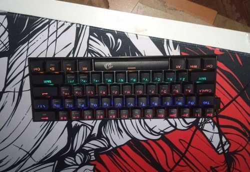 Игровая клавиатура Red Dragon
