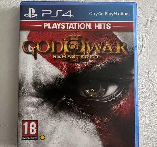 God of war 3 remastered