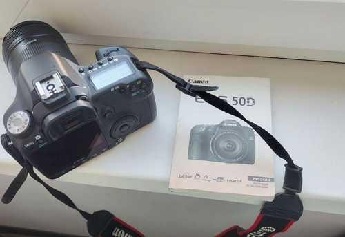 Canon eos 50D