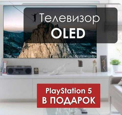 Телевизор oled LG77