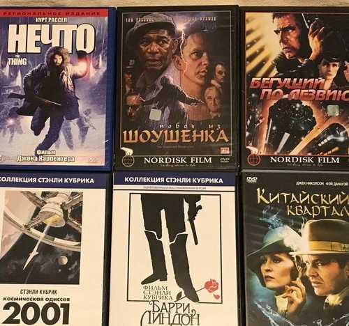 Коллекция DVD. Культовые зарубежные фильмы