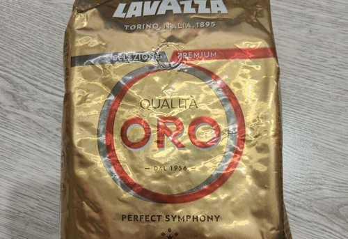 Кофе зерновой 1 кг LavAzza qualita oro