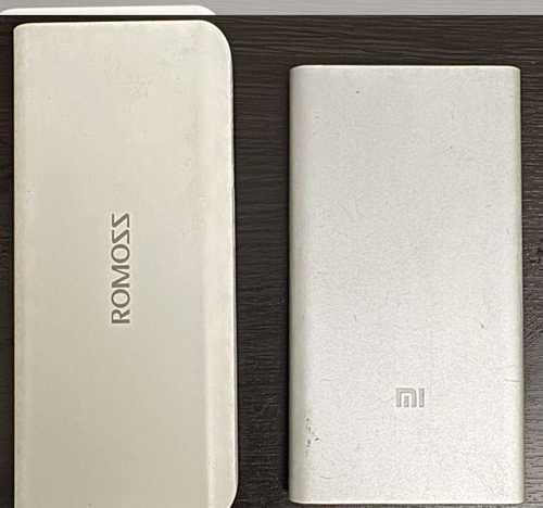 Powerbank (xiaomi, romoss)