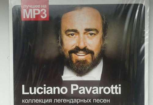 Luciano Pavarotti Лучано Паворотти mp3