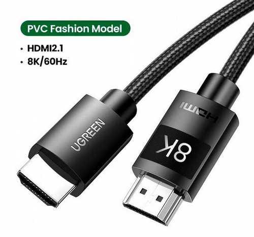 Ugreen hdmi-кабель 2.1, 8K60 Гц, 3м