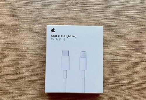 Зарядный кабель на iPhone USB-C to Lightning 1m