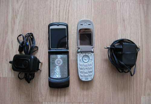 Motorola V3 / Motorola V220