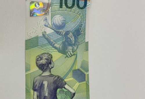 Пластиковая банкнота 100 рублей