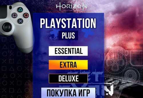 PS Plus Deluxe Extra с играми + Get Even