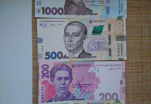 Коллекция банкнот стран мира 18шт