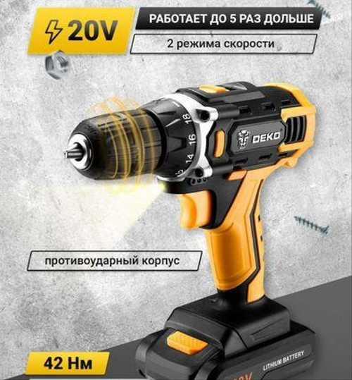 Новый шуруповёрт Deko 20v