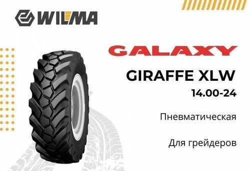 Шина для грейдеров 14.00-2 Galaxy giraffe XLW