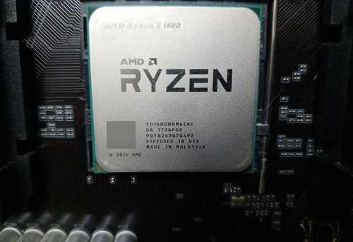 AMD r7 1700 / Intel i5 9400f