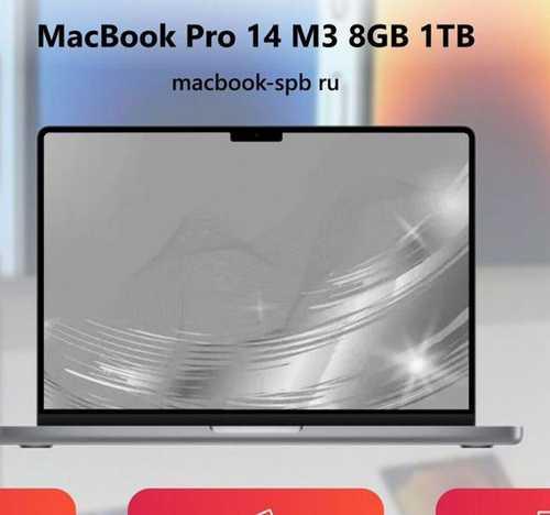 Apple MacBook 14 m3 8gb 1Tb сша/Ростест