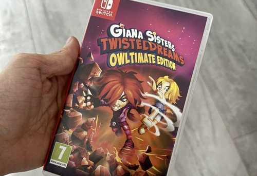 Giana Sisters: Twisted Dreams (Nintendo Switch)